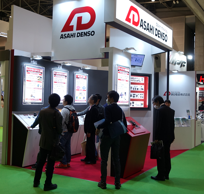 Thank you very much for your coming The 45th Tokyo Motor Show 2017 ...