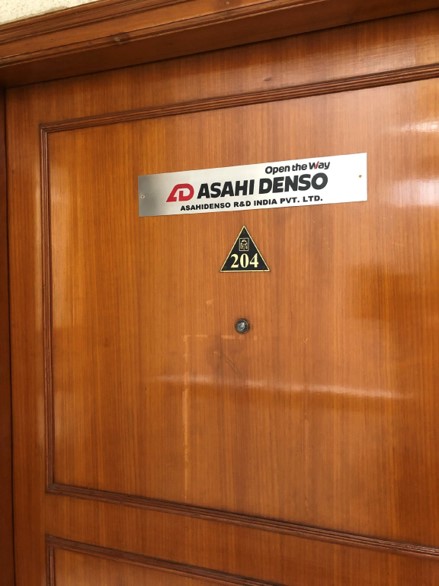 India：ASAHIDENSO MULTILINK PVT. LTD. | Asahi Denso Co., Ltd. - The ...