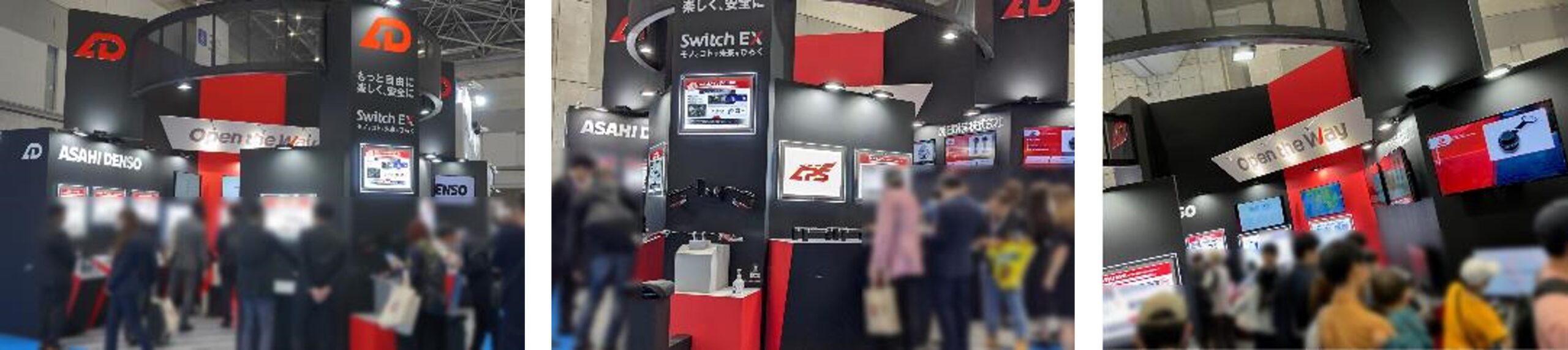 [Ended] JAPAN MOBILITY SHOW 2023 | Asahi Denso Co., Ltd. - The special ...