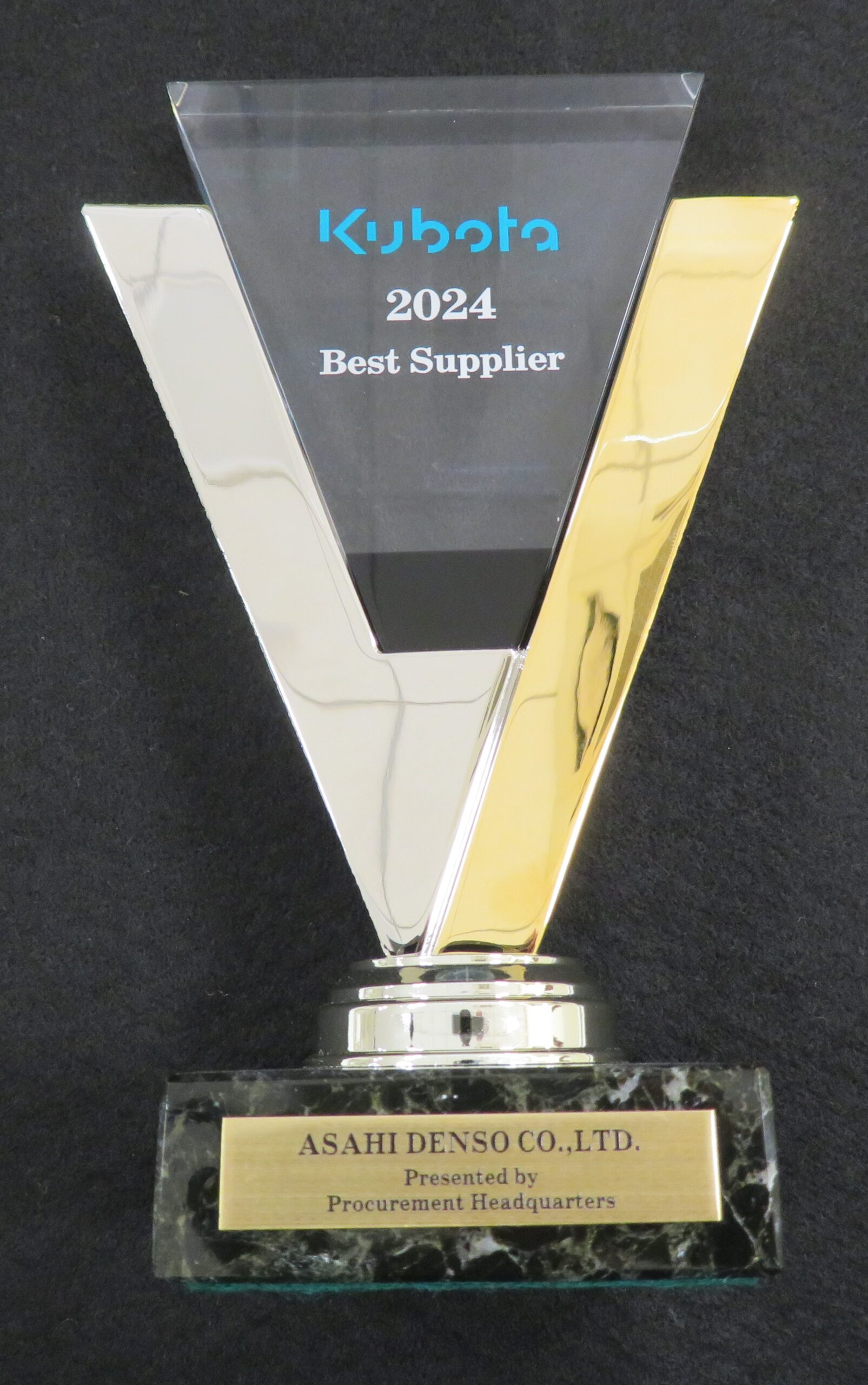 We have received the “2024 BEST SUPPLIER KPA EVALUATION [A+]” from ...